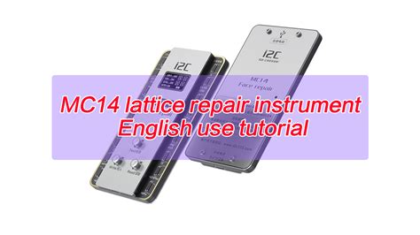 Tutorials I2c电子官网