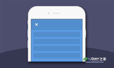 Html5库 Svgjquery之家 自由分享jquery、html5、css3的插件库