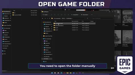 Install Mod FPS BOOST For PC Building Simulator Video ModDB