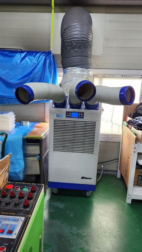 대성하이원 Dsc 7500a 산업용 이동식 에어컨 찬바람 안나옴 수리 네이버 블로그