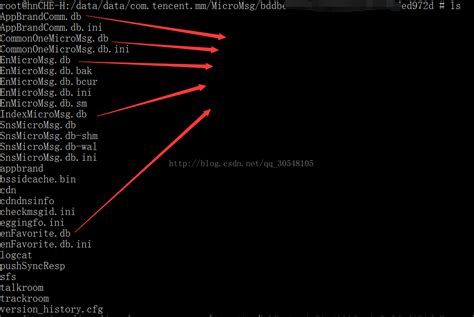手把手教你获取x信本地数据库利用sqlcipher查看sqlcipher 微信数据库 Csdn博客
