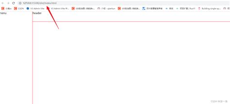 Vite项目yarn Build打包后，indexhtml打不开原因是公共基础路径base的配置问题vite配置了base还是打不开