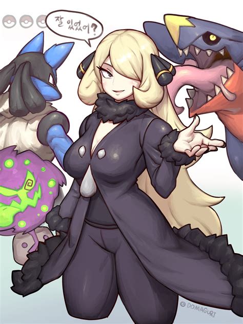 Cynthia Lucario Garchomp And Spiritomb Pokemon And More Drawn By Domaguri Danbooru