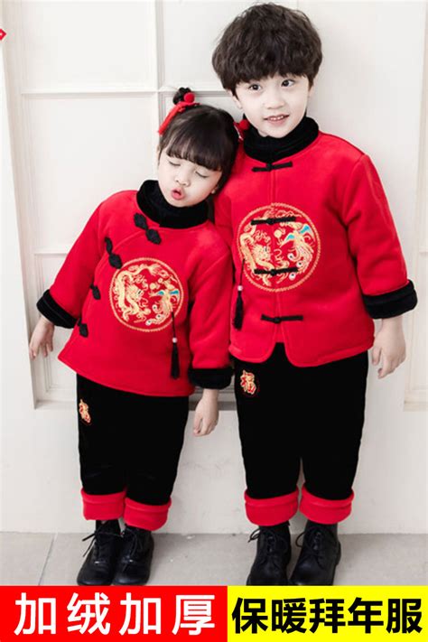 新年儿童衣服新年衣服儿童第9页大山谷图库