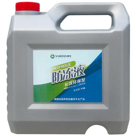 Automobile Antifreeze Coolant - China Antifreeze, Antifreeze Coolant