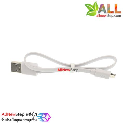 สาย micro usb อยางด จายกระแสไดมากกวา A สาย usb micro ยาว cm สำหรบ Arduino nodemcu ESP