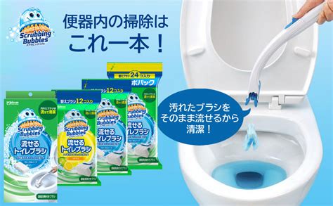 Amazon スクラビングバブル 流せるトイレブラシ フローラルソープの香り 本体付け替え用 16個 トイレ洗剤 黒ズミ トイレ掃除