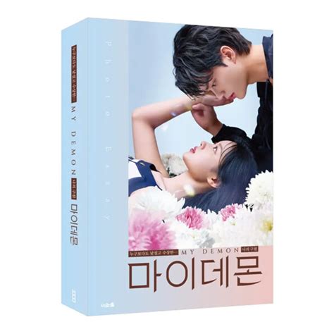 My Demon K Drama Photo Essay Book