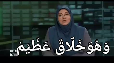 Majid Shahrestani Posted On Linkedin