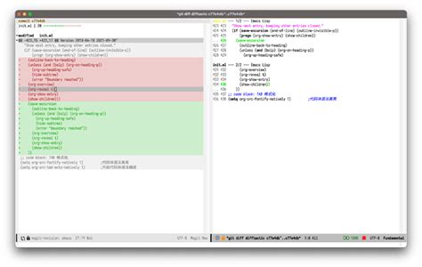 【技巧分享问题已解决】 在 Magit 中使用 Difftastic Emacs General Emacs China