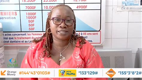 La Cmu En Marche Vérifiez La Disponibilité De Votre Carte Via Macartecmu Ci Gérez Votre