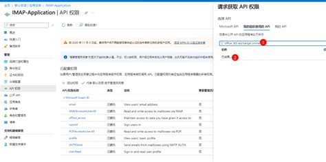 outlook升级oauth2 0认证方式，是否需要激活microsoft 365 office ？ microsoft community