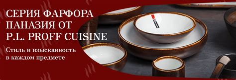 Кухонное оборудование для общепита. Оборудование для кухни — Kitchen ...