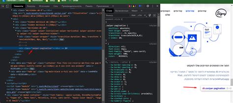 How To Use Paginations · Issue 28 · Cpreston321nuxt Swiper · Github