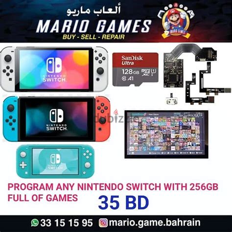 Nintendo Switch Hacking Video Game Consoles 105071856