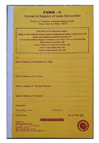 Form C Register Of Loan Recoveries Vedvyas Printed Matters At ₹ 90