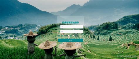 Javaphpnodejspython租房管理系统【2024年毕设】 Csdn博客