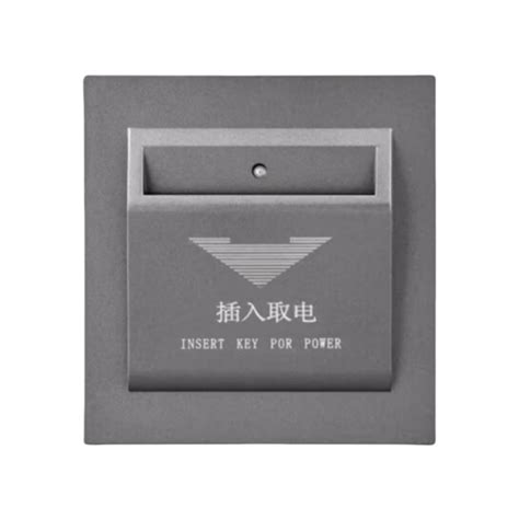 Smart Hotel Key Card Switch Solutions Shineacs Locks