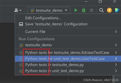 pycharm运行测试用例时没有按照testsuite设置的顺序运行 eclipse python testsuite执行顺序问题 CSDN博客