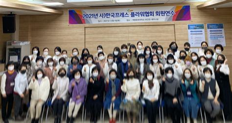 대구프리저브드플라워 어여쁘다 ⠀ 프레스플라워협회 워크숍 ⠀ ⠀ 코로나 확산으로 급하게