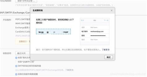 在本地搭建 Discourse 社区本地配置 Discourse Csdn博客