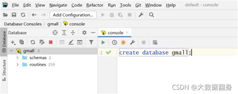 hive数仓开发环境之datagrip 用什么工具进行hive开发 csdn博客