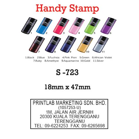 Flash Stamp