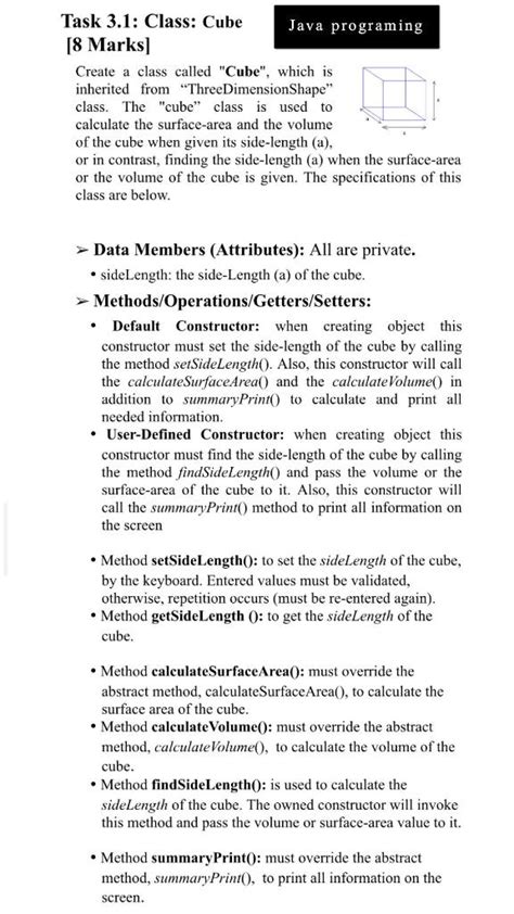Task 31 Class Cube Java Programing 8 Marks