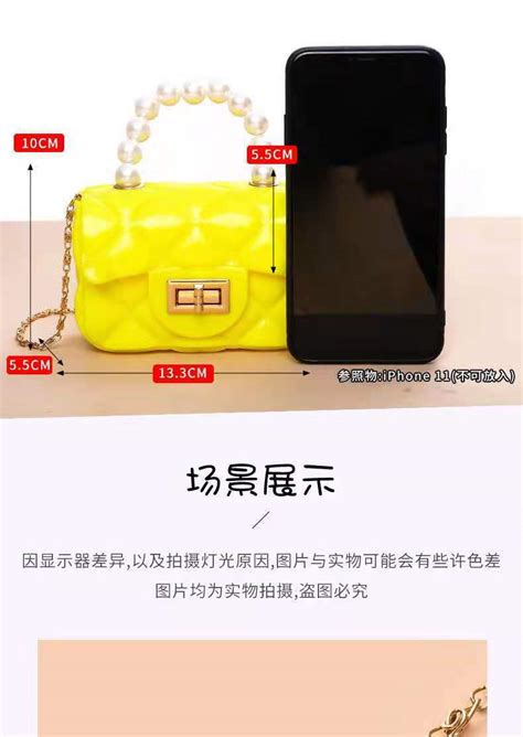 零钱单肩东南亚格外贸小包手提糖果提包色女孩东南包斜挎链条果冻 阿里巴巴