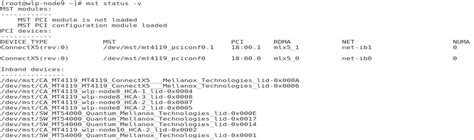 【rdma】rdma信息状态查询 网卡安装 诊断工具 测试rdma网卡是否正常工作infiniband ib常用命令 历史命令记录