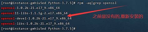 Linux 中配置python显示pip3安装出错找不到ssl的解决方式 全村的唯一希望 博客园 Linux 中配置python显示pip3安装出错找不到ssl的解决方式 全村的唯一希望 博客园