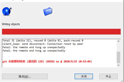 Tortoisesvn Git Tortoise21 Error Code 128 Fatal The Remote End