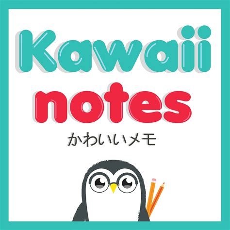 Kawaii Notes Kawaii Notes Added A New Photo