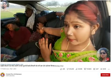 Screenshots from scripted kidnapping videos shared as kidnapping gangs that entered Nepal from ...