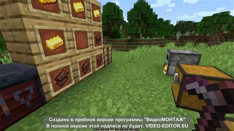 видео как сделать незеритовую броню Youtube