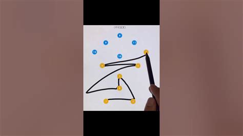 Connect All Points In Order Cannot Cross Youtube