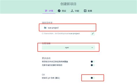 黑马javaweb前端学习笔记 黑马前端资料 CSDN博客