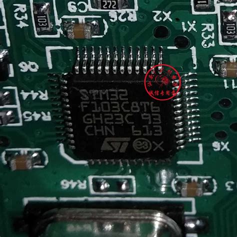 wholesale stm32f103c8t6 microcontroller spiciest chip high performance
