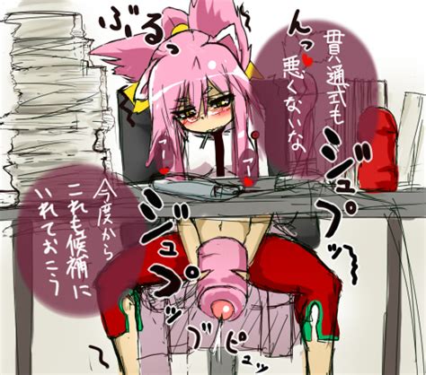 Fuyu Sato Kokonoe Blazblue Arc System Works Blazblue Translation