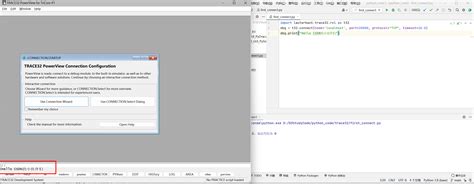 （劳特巴赫调试器学习笔记）二、使用python连接trace32进行调试python Trace32 Csdn博客