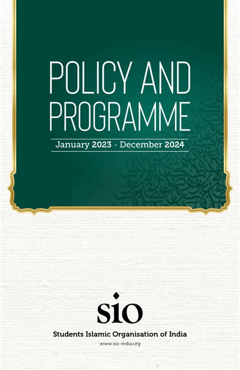 Our Policy And Programs Babes Islamic Organisation Of India SIO India