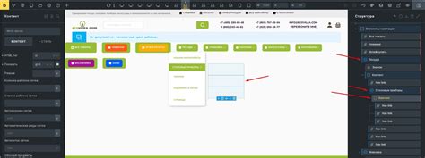 No Bug Problem With Multilevel Dropdown Menus Bugs Bricks