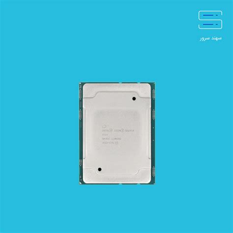 Intel Xeon Silver Processor Hp G