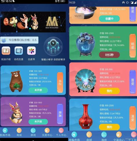 最新29刷网课平台系统源码带教程 夏雨源码网