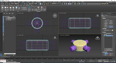 3ds max交集 并集 差集 3dmax差集 csdn博客