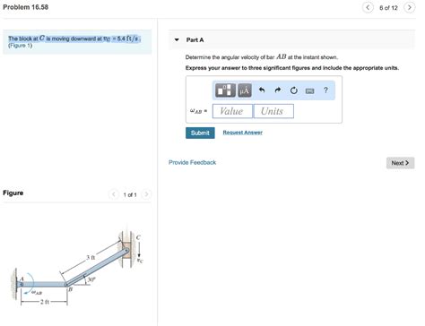 Solved Problem Of The Block At C Is Moving Chegg