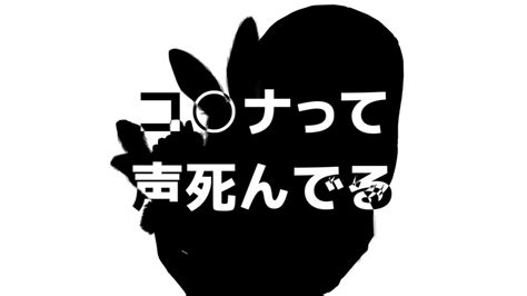 紅葉美兎フリートーク第53回 紅葉美兎ci En Ci En(シエン) 紅葉美兎フリートーク第53回 紅葉美兎ci En Ci En(シエン)