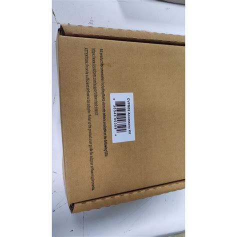 CVPM02 - Broadcom LSI 05-50038-00