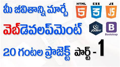 How To Build Website Using Html Css Js Jquery Bootstrap In 20 Hours