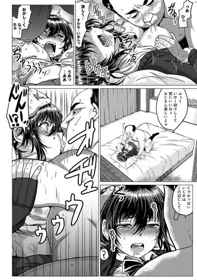 Paco Zakari Fanza Gentei Tokuten Kakioroshi Illust Nhentai Hentai Doujinshi And Manga